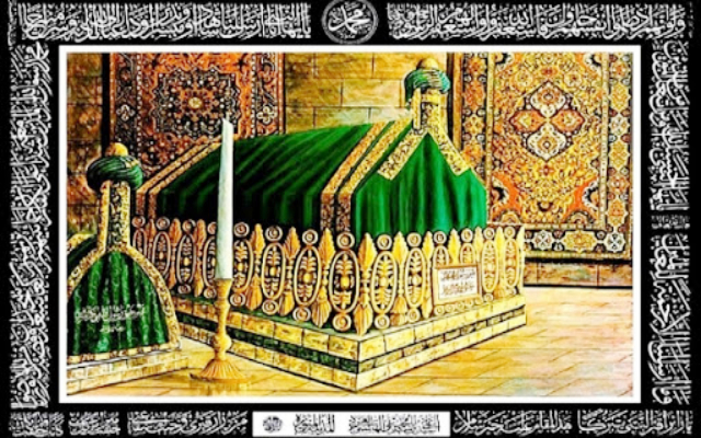 জিয়ারতের জন্য খুলে দেওয়া হচ্ছে মহানবি সা. এর রওজা